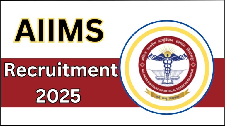 AIIMS Recruitment 2025- Apply Online