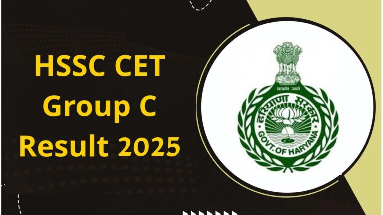 HSSC CET Result 2025- How to Check