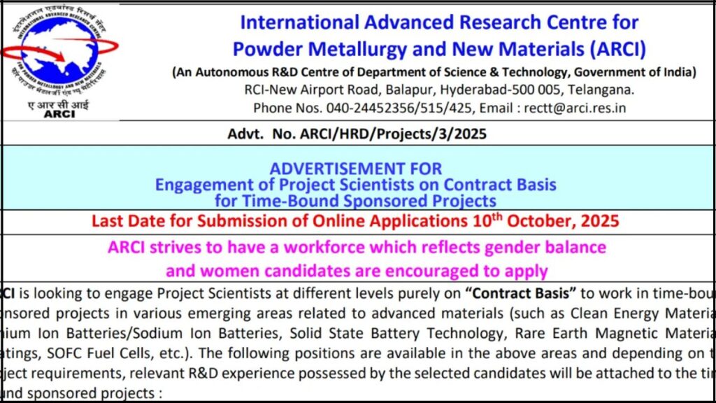 ARCI Project Scientist Recruitment 2025- How to Apply