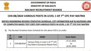 RRB Group D Admit Card 2025, Exam Date, Download Link