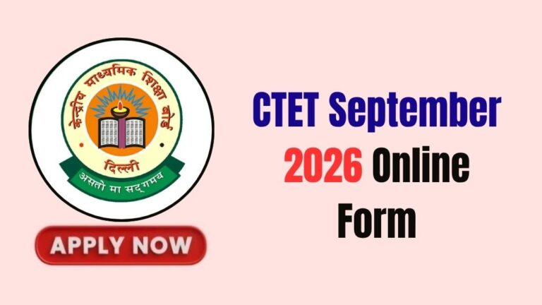 CTET September 2026 Online Form- How to Apply